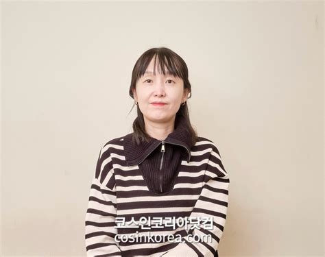 화장품 뷰티 전문 미디어 코스인코리아닷컴