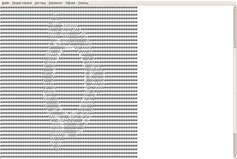 Carpe Diem Image To Ascii Art In Python