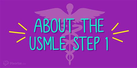 Usmle Step 1 Page 2 Pixorize Blog