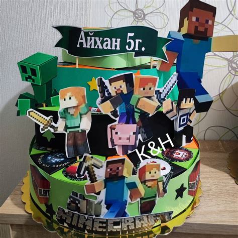 Картонена торта Майнкрафт Детски партита Клоуни Димитровград Изработвам торти от харт