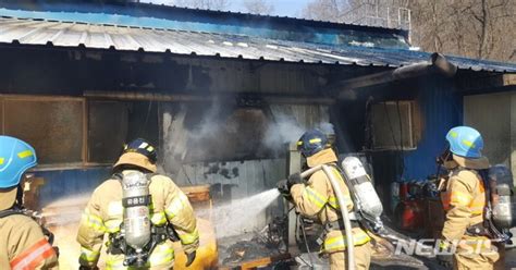 인천 금곡동 가구공장 불인명피해 없어