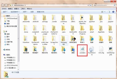 清华镜像加速python库的安装清华源后缀 Csdn博客