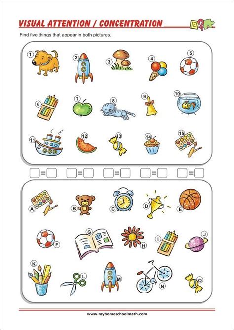 Find The Objects Worksheets To Improve Focus And Concentration Visual Perception Activities