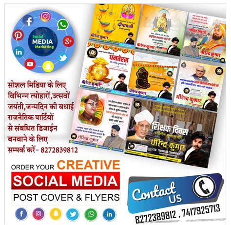 Gallery Techstar Computer Institute Of Education