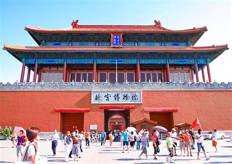 Beijing Hutongs Top 8 Hutongs Maps And How To Visit