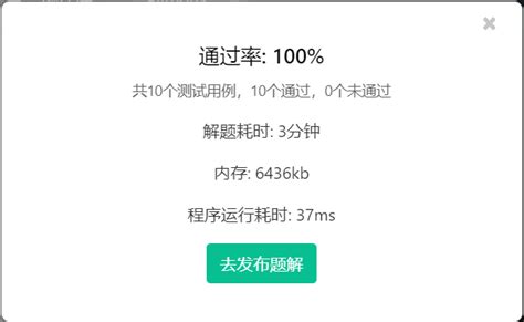 Python 中国蓝桥杯 真题训练:成绩统计 简单 蓝桥杯python训练 Csdn博客 Python 中国蓝桥杯 真题训练:成绩统计 简单 蓝桥杯python训练 Csdn博客