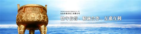 氯化磷酰胆碱钙盐 太仓市茜泾化工有限公司