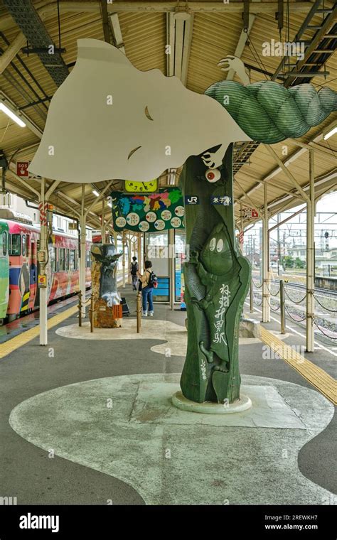 June 2023 Yokai Supernatural Beings Decoration On Platform 0 At