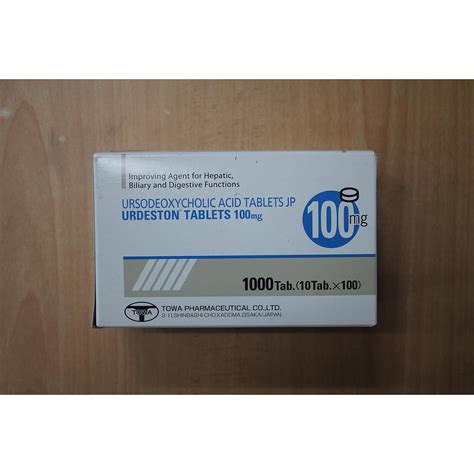 Монос Улаанбаатар - Эмийн сан