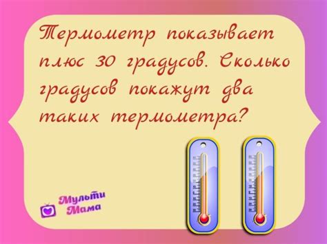 Загадки на логику для детей 100 логических загадок