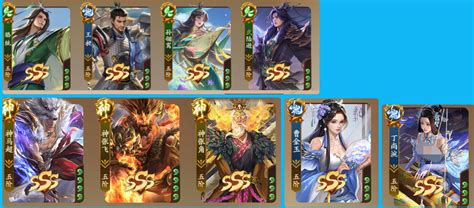 十周年武陆逊320武将乐小乔大乔孙翎鸾 神马超张飞都特效动 乐蔡周宣薛灵芸柏灵均此三国杀十周年账号已出租99次帐号出租 租号玩