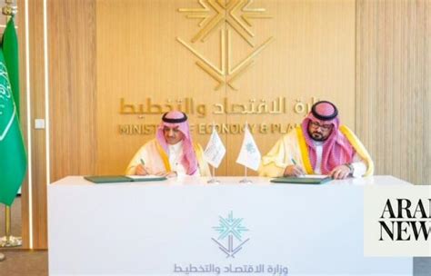 Ministries Ink Deal To Integrate Economics Into Saudi School Curriculum