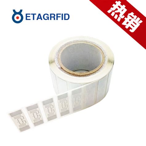 更小尺寸的rfid不干胶标签