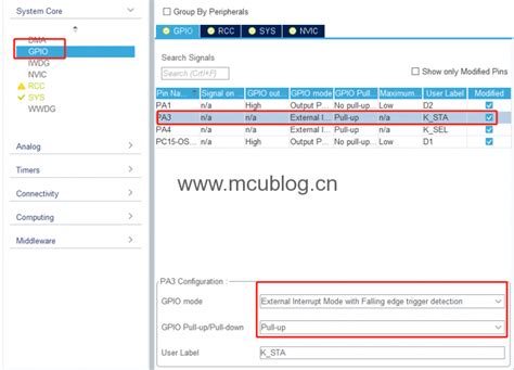 stm32cubemx 外部中断检测按键 mcu起航