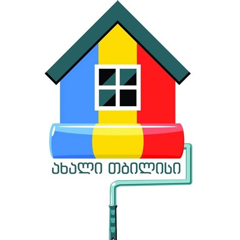 ახალი თბილისი ახალი თბილისი Added A New Photo