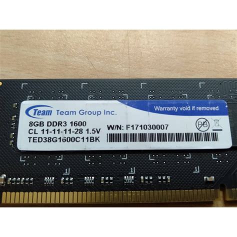 Team Ddr3 1600 8g 二手的價格推薦 2025年7月 比價比個夠biggo