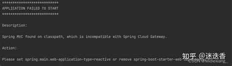 Springcloud Gateway的使用 Nacos动态路由 知乎