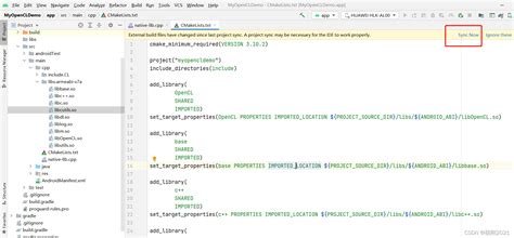 Android 引入opencl详细步骤android Opencl Csdn博客