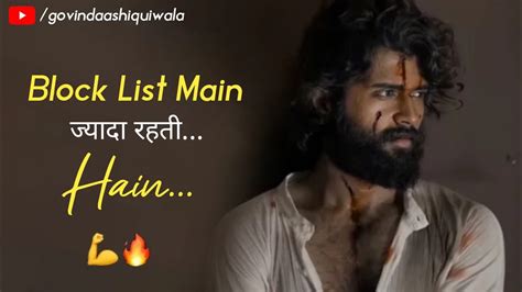 🥀 Meri Jagah Aajkal Tumhare Dil Me Kam Block List Mein Jyada Rahti Hai New Broken Heart Video