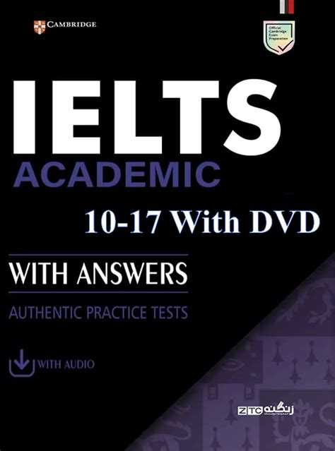 Cambridge Ielts 10 17 Academic Boicycle