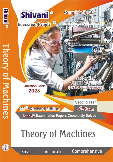 theory of machines b tech 4th sem au 2023 edition shivani publications