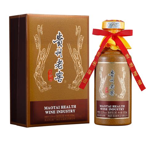 贵州老窖私藏酒2022款 百年盛世 深圳百年盛世酒业有限公司