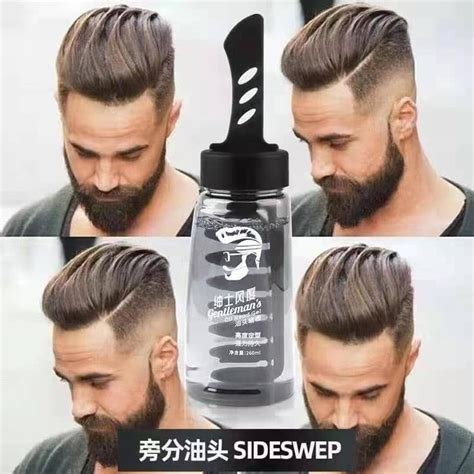 Men‘s Hair Gel Rambut Lelaki Styling Gel Comb Hair Styling In 3 Seconds