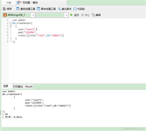 docker快速安装mongodb并配置主从同步 docker mongodb csdn博客