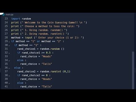 Project 6 Programming Python Coin Guessing لعبة رمي العملة