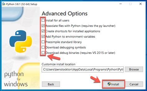 Windows에서 Python을 사용하는 방법