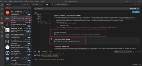 Vscode设置在终端运行代码vscode怎么在终端跑代码 Csdn博客 Vscode设置在终端运行代码vscode怎么在终端跑代码 Csdn博客