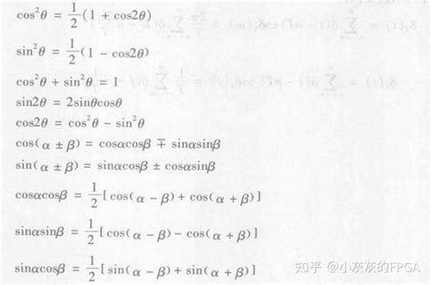 通信原理板块——线性调制系统 Am、dsb、ssb、vsb 的抗噪声性能 知乎