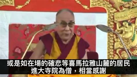 從一開始就搞錯 Youtube