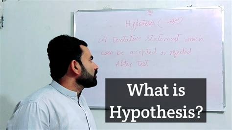 What Is Hypothesis Lecture In Urdu Hindi Youtube