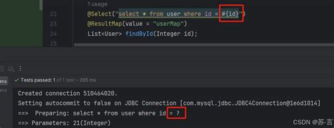 Mybatis最佳实践sql注入问题mybatis解决sql注入问题 Csdn博客