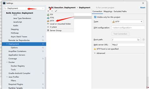 Intellij Idea远程连接linux，一键上传jar包 麦客追风者 博客园