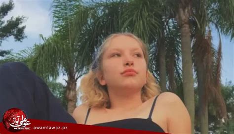 دنيا جي ننڍي عمر واري ارب پتي ڇوڪري Awami Awaz