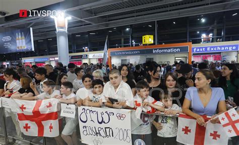 საქართველოს ძიუდოისტთა ნაკრები ოლიმპიადაზე ასპარეზობის შემდეგ სამშობლოში დაბრუნდა [ვიდეო