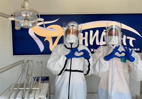 Дентална клиника Донидент Home Facebook