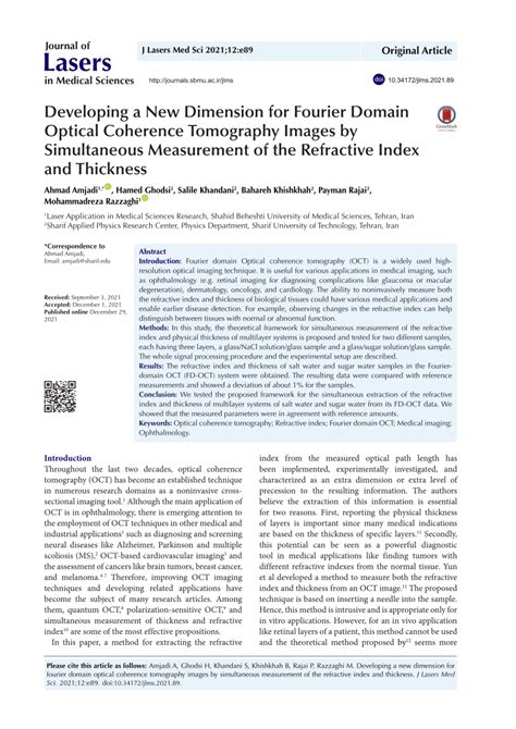 Pdf Developing A New Dimension For Fourier Domain Optical Coherence Tomography Images By