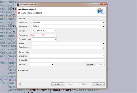 Myeclipse搭建spring Bootmybatismyeclipse Springboot Mybatis Csdn博客