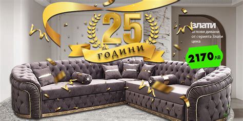 Билково конско чудо за растеж на косата 🌺🌺🌺Билкова козметика с жен шен 👉Шампоан и маска за