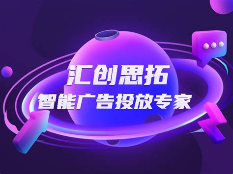 磁力引擎开放平台