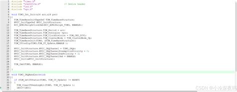 定时器中断实验 csdn博客