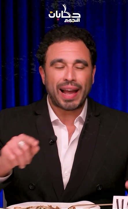 طليق نيللي كريم يكشف عن شروط في زوجته الجديدة Youtube