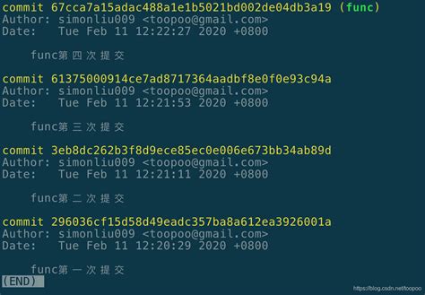Git比较两个分支的文件和提交git怎么生成对比文件 Csdn博客