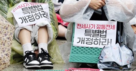 경찰 교사·대형학원 얽힌 사교육 카르텔 75건 수사 중