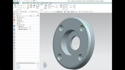 오토캐드 Ug Nx 활용 실무 기술교육 편심구동장치 베어링 커버 모델링 및 기계제도 기계설계 작업 전산응용기계제도기능사 기계설계산업기사 일반기계기사 캐드 자격증 대비