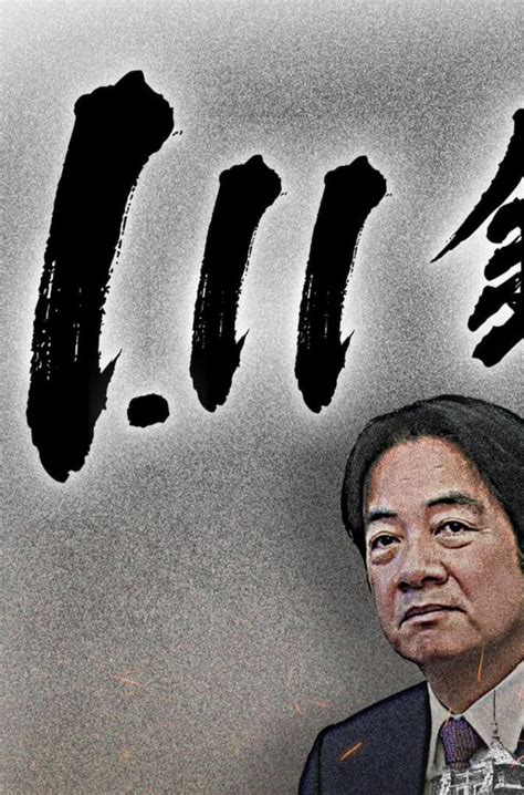 討論 如果自由廣場今天辦的是露天雜交趴 看板 HatePolitics Mo PTT 鄉公所